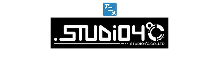 Studio 4°C | Anime Movie Guide